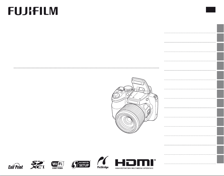 説明書 富士フイルム FinePix S9900W デジタルカメラ 説明書 富士フイルム FinePix S9900W デジタルカメラ