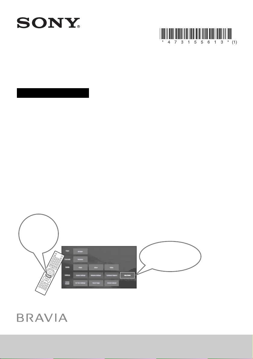 Handleiding Sony Bravia KDL-50W660F LCD televisie