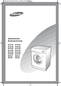 Bruksanvisninger for Samsung Vaskemaskiner